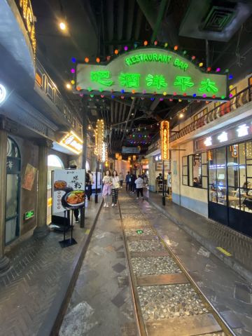 上海1192弄老上海风情街游玩攻略简介,上海1192弄老上海风情街门票/地址/图片/开放时间/照片/门票价格【携程攻略】